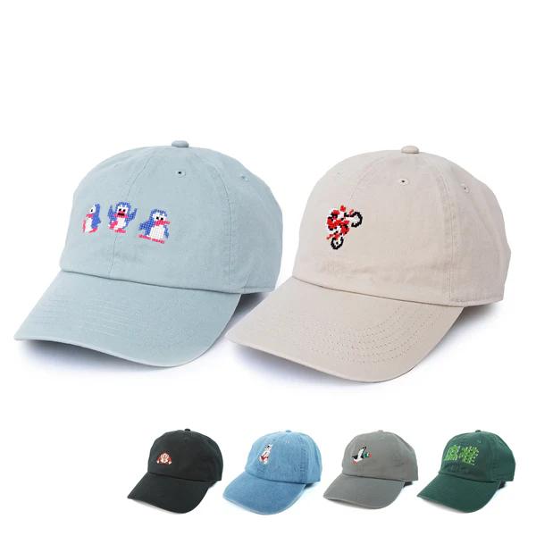 ファミコンのドットキャラをクロスステッチであしらったキャップ「KOG CAP COLLECTION」が新登場！『ピンボール』『エキサイトバイク』『ドンキーコングJR.』『アイスクライマー』『ダックハント』『麻雀』をモチーフに、ファミコン世代...