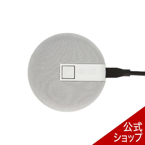 カメラだけでなく、マイクもスピーカーも搭載のwebカメラ、Meeting Owl 3（ミーティングオウル 3）用の拡張マイクです。（本体は別途ご購入ください）webカメラ 360度 360°会議室用 マイク スピーカー zoom Skype...