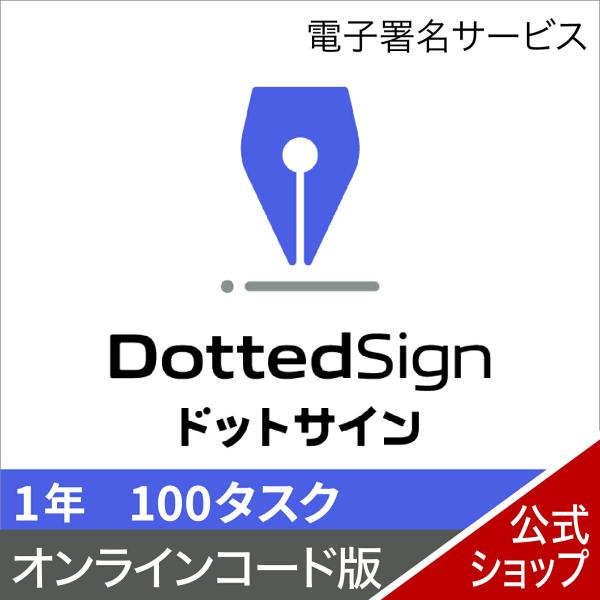こちらの商品は、シリアル番号とダウンロード手順を、メールでご案内いたします。（商品発送なし）