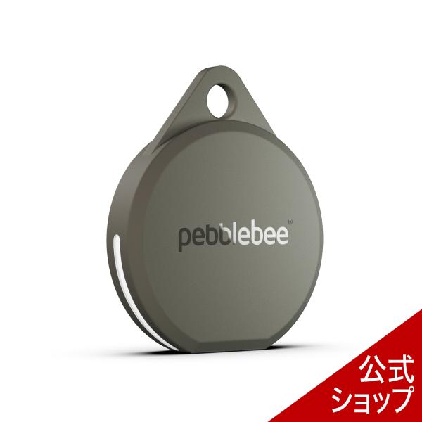 「ペブルビー」は2013年設立の米国PB Inc.が提供しているスマートタグです。標準アプリであるiPhoneの"Apple Find My"、 Androidの"Find Hub"と連携してすぐに使えます。Pebblebeeが選ばれる4つ...