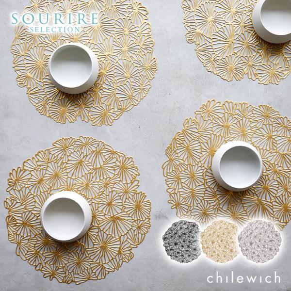 ●サイズ38.81×38.78cm●カラーBLACK （ブラック）/GILDED（ギルデッド）/GUNMETAL（ガンメタル）●素材塩化ビニル樹脂●原産国台湾