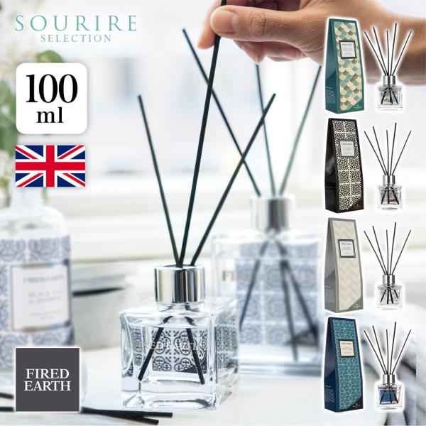 ●サイズボトルサイズ：約6×6×高さ7.5cm、約357ｇリード：約20cm 、スティック本数：5本パッケージサイズ：約7×6×高21.5cm●容量 100ml●芳香期間  約8週間●生産 イギリス ●成分   エッセンシャルオイル、香料、溶剤