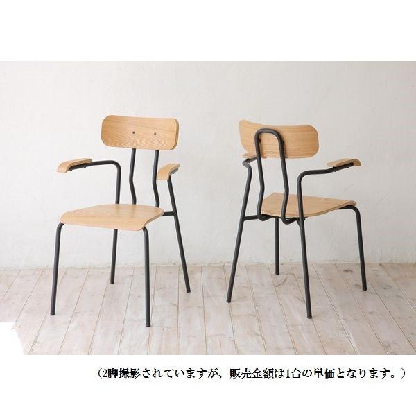 ■品番/TDC-9536 NA アームチェアー CLASSIE ディレクターチェアー いす イス  スタッキング 肘付 クラッシー あずま工芸■サイズ/幅545X奥行き550X高さ810x座高445x肘高635(mm)■カラー/ナチュラル■...