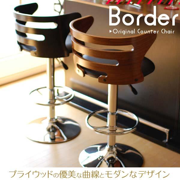 ■サイズ/幅480×奥行450×全高835〜1055mm（座面高620〜840mm）対応テーブルの高さ：目安として900〜1150mmの天板に対応します。 ※あくまで目安の数値ですので、使用する人によって必ず対応するとは限りません。 ■色/...