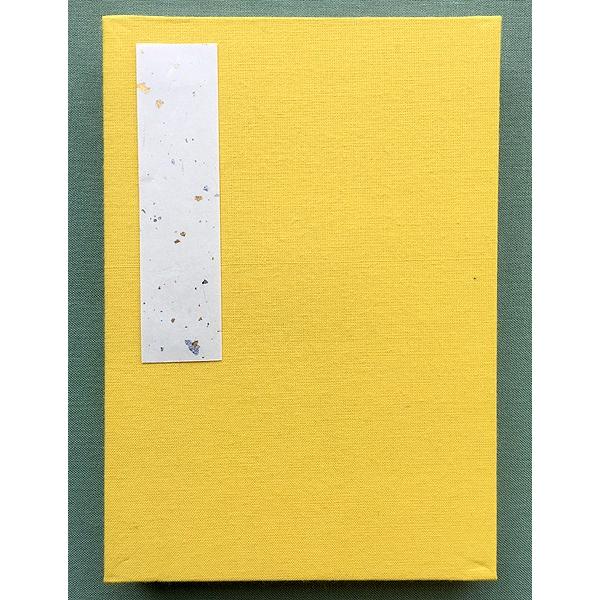 寸法：横12.4×縦17.8×厚さ1.8(cm)ページ数；両面22折46ページ