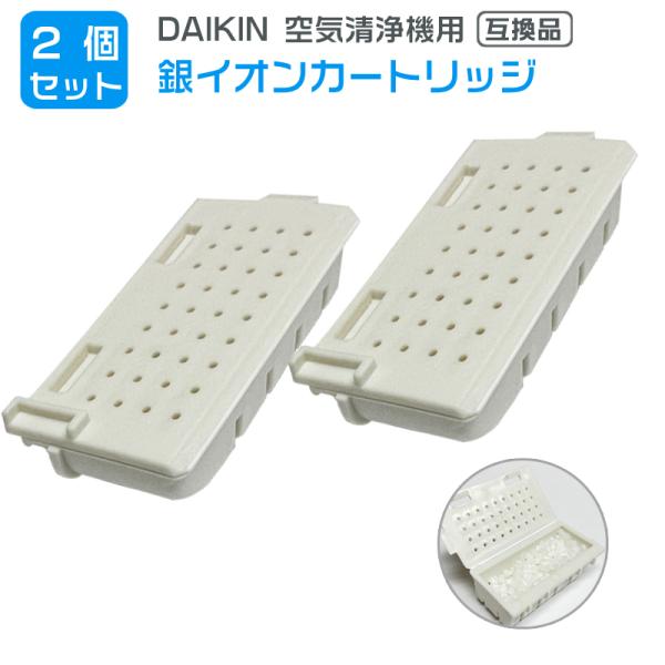 適用機種（品番末尾の色柄コード（-W，-T等）は省略しております）<br>ACK55M，ACK55N，ACK70M，ACK70S，ACK70U，ACK75K，MCK55M，MCK55ME8，MCK55MK，MCK55MKS，MC...
