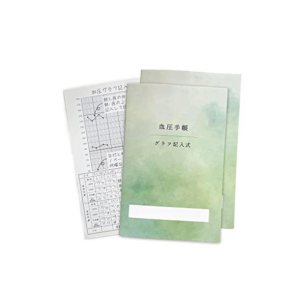 見やすいB5サイズの血圧手帳です。サイズ：25.7cm x 18.2cm血圧手帳です。1冊で32週、224日分の記入ができます。1ページあたり7日の1週間分です。ご自身で日曜始まり、月曜始まりなどお好きな曜日開始でお使い頂けます。毎日、血圧...
