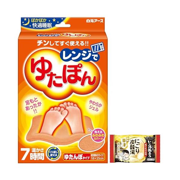 商品サイズ (幅×奥行×高さ) :15×5.5×22.8cm原産国:日本内容量:1セットブラント名:ゆたぽんメーカー名: 白元アース