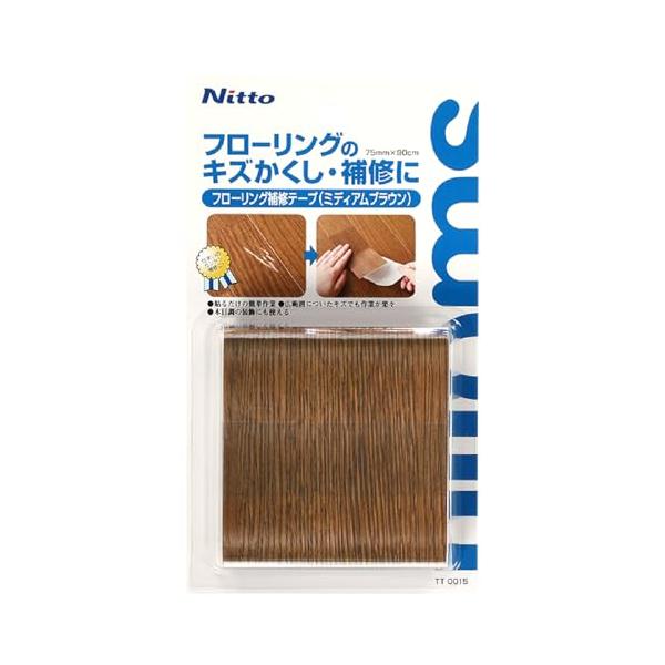 貼るだけカンタン！フローリングのキズかくし・補修に広範囲についた傷でも作業が楽々！けずれ・へこみなど幅広いキズの種類に対応可能なテープタイプ床の色に合わせて選べる豊富な5色展開【サイズ】幅75mm×長さ90cm 1巻