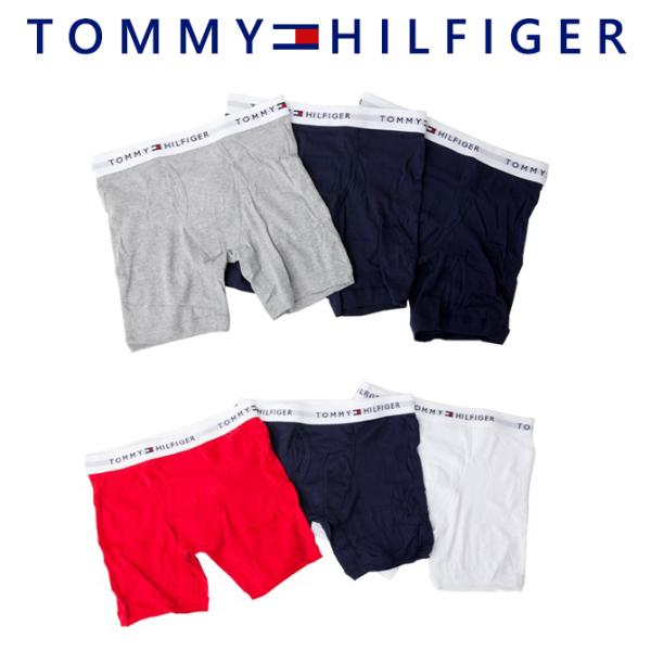 トミーヒルフィガー TOMMY HILFIGER ボクサーパンツ 3枚セット アンダーウェア 下着 ファッション メンズ 09te001TOMMY HILFIGERのロゴがワンポイントのお勧めなアイテムです。シンプルなデザインなのでシーンを...