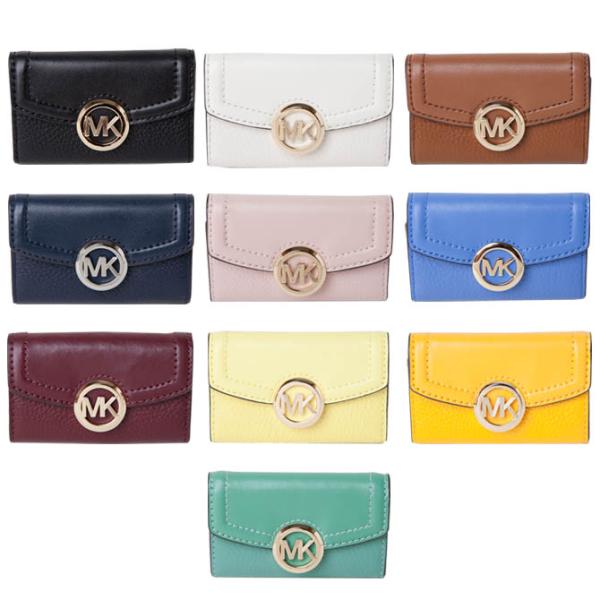 マイケルコース 財布 レディース MICHAEL KORS KEY CASE レザー ロゴ 小物 キーケース 35f9gftp5l海外のマイケルコースアウトレットにて、当店が直接購入している商品となりますので、ブランド保証済みです。安心して...