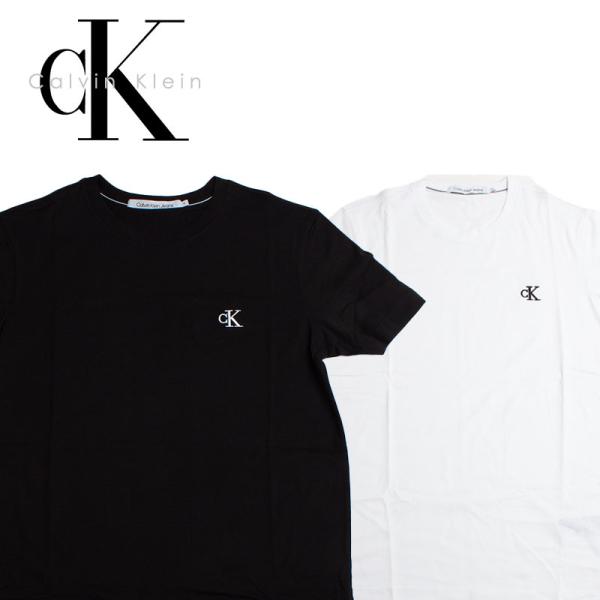 カルバンクライン ジーンズ Calvin Klein Jeans Tシャツ コットン カットソー フロント ロゴ 刺繍 半袖 メンズ 丸首 トップス おしゃれ メンズ レディース ユニセックス j30j314544 ラッピング不可 ネコポス...
