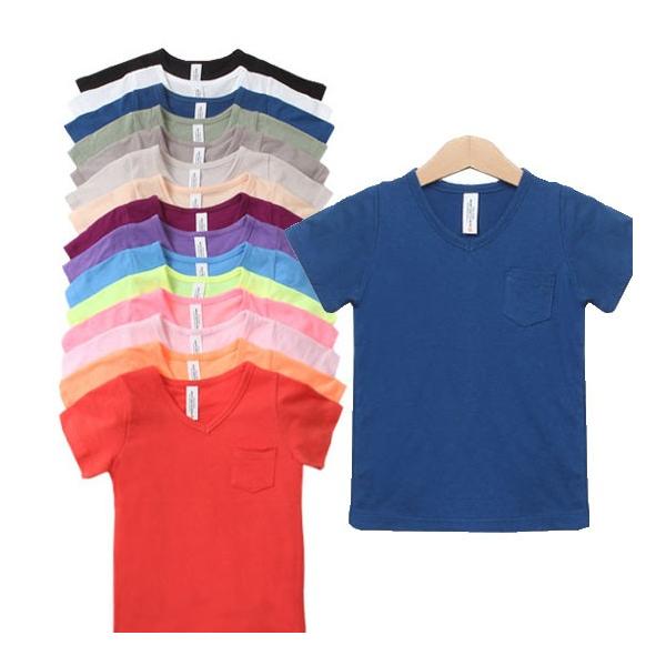 韓国子供服【WhiteSketchBook】 (ホワイトスケッチブック Tシャツ) 無地 VネックTシャツ各色☆ネコポス（ポスト投函）対応☆代引き・ラッピング不可おしゃれな韓国子供服の入荷です！ブランド：ホワイトスケッチブック【WhiteS...