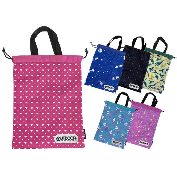 アウトドアプロダクツ OUTDOOR PRODUCTS  シューズ バッグ ケース 巾着 シューズナップ キッズ 子供 odp0012 ラッピング不可 ネコポスでお届け 日本正規品アウトドアプロダクツ OUTDOOR PRODUCTS アイ...