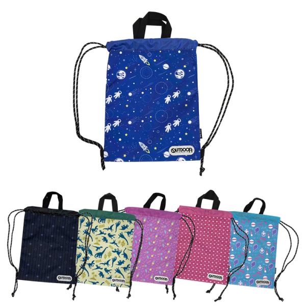 アウトドアプロダクツ OUTDOOR PRODUCTS  ナップサック バッグ キッズ 子供 odp0013 ラッピング不可 ネコポスでお届け 日本正規品アウトドアプロダクツ OUTDOOR PRODUCTS アイテム：ナップサック型番：O...