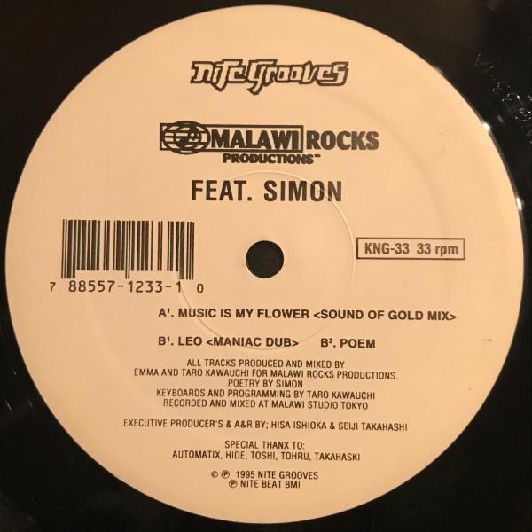 タイトル： Music Is My Flowerアーティスト：Malawi Rocks Feat Simonメディア：NMスリーブ：NM1995年リリースのDJ EMMAとTARO KAWAUCHIによるユニット、Malawi Rocksの...