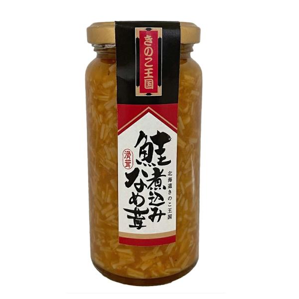 鮭の旨味がしっかり詰まったなめ茸。朝ごはんはこれだけで満足できます。アレルギー成分：大豆・小麦・さけ原材料：えのき茸(国産)、醤油、異性化液糖、鮭フレーク、鮭削りぶし、砂糖、発酵調味料、寒天、香辛料／調味料(アミノ酸等)、トレハロース、増粘...