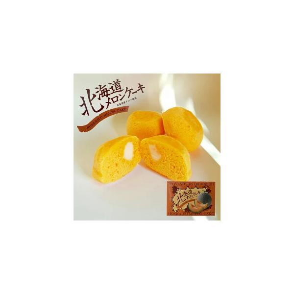 北海道産完熟メロンの芳醇な香りが広がるしっとりケーキ。個包装8個入で日持ちも安心、お取り寄せや大切な方へのギフト、毎日の贅沢なティータイムにぴったりのスイーツ。・アレルギー物質：原材料参照・原材料：砂糖(国内製造)、小麦粉、鶏卵、ミルククリ...