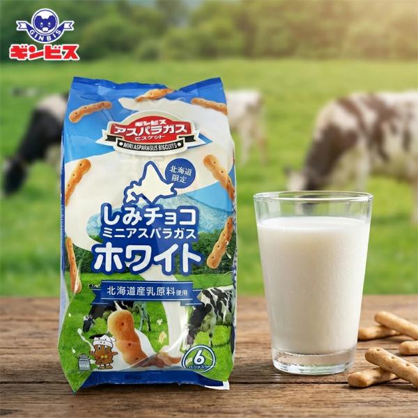 北海道限定！アスパラガスに北海道感溢れるホワイト味が登場！しっとりとした食感が癖になる一品。・アレルギー成分：小麦・乳成分・大豆・ごま・原材料：準チョコレート(植物油脂、砂糖、全粉乳、ココアバター、乳糖、チーズパウダー、バターオイル)(国内...