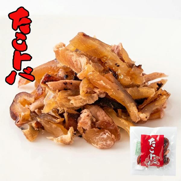 商品名：たことば 60g 原材料：ミズダコ(北海道沖)、醸造酢、食塩／ソルビット、調味料(アミノ酸等)