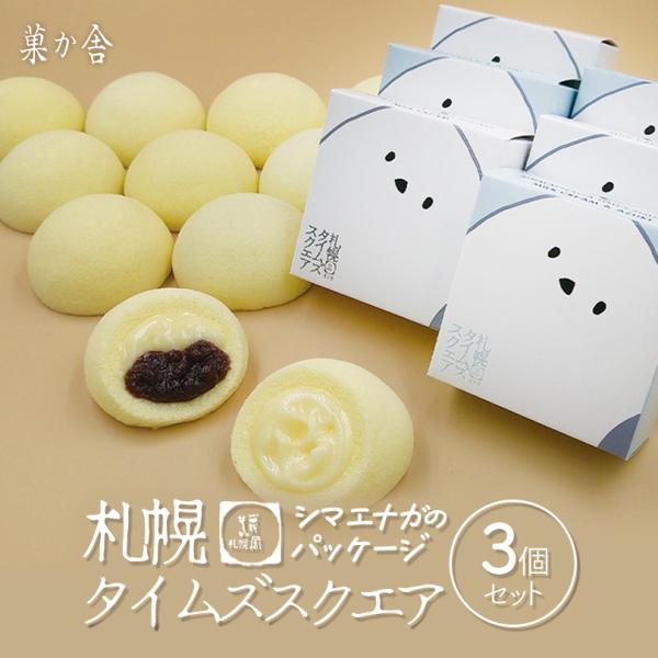 アレルギー成分：卵・乳・小麦原材料：卵、小麦粉、砂糖、還元水飴、牛乳、植物油脂、水飴、麦芽糖、澱粉、脱脂粉乳、加糖卵黄、乳蛋白、食塩、ソルビトール、乳化剤(大豆由来)、加工澱粉、グリシン、香料、増粘多糖類、酸味料、カゼインNa(乳由来)、安...