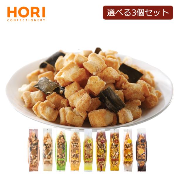 餅米と北海道産の良質なじゃがいもを一緒につき上げた、味わい豊かなおかきです。