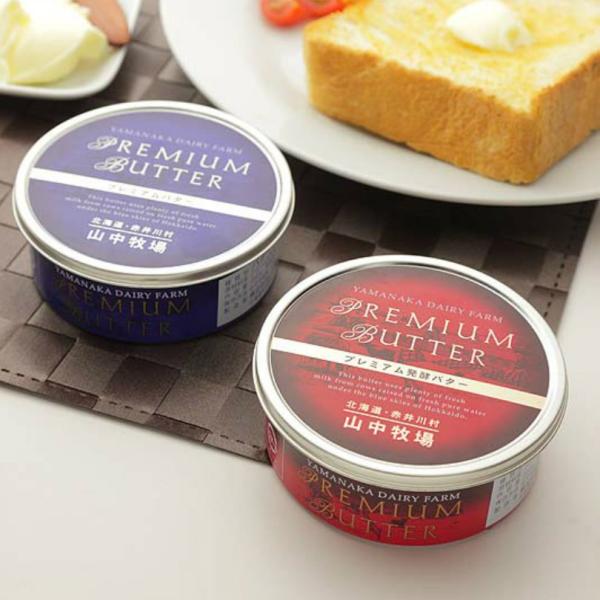 バター作りは「本当に美味しいバターを作りたい」との思いから、10年前より製造、販売をスタート。発酵バターはその後、数年かけてやっと納得のいく味になりました。日本ではまだ認知度は低いのですがヨーロッパでは発酵バターが主流。普通のバターとは異な...