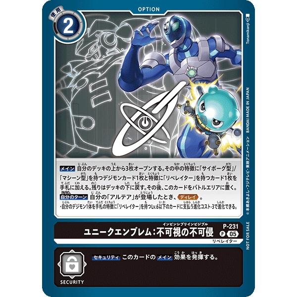 スリーブに入れ、段ボールや厚紙を当て、ラップで梱包の上発送いたします。梱包材は一部再利用品のため、商品に影響のない汚れなどがある場合がございます。一部の高額商品を除き、1枚のスリーブに複数枚のカードを封入致します。本品は、商品画像と同一の個...