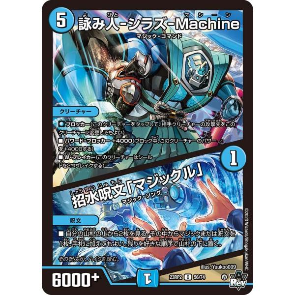 スリーブに入れ、段ボールや厚紙を当て、ラップで梱包の上発送いたします。梱包材は一部再利用品のため、商品に影響のない汚れなどがある場合がございます。一部の高額商品を除き、1枚のスリーブに複数枚のカードを封入致します。裏面の画像がない商品は商品...