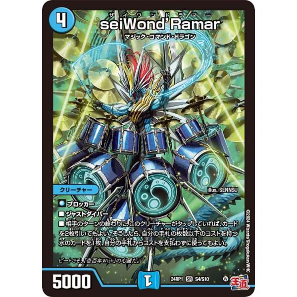 スリーブに入れ、段ボールや厚紙を当て、ラップで梱包の上発送いたします。梱包材は一部再利用品のため、商品に影響のない汚れなどがある場合がございます。一部の高額商品を除き、1枚のスリーブに複数枚のカードを封入致します。裏面の画像がない商品は商品...