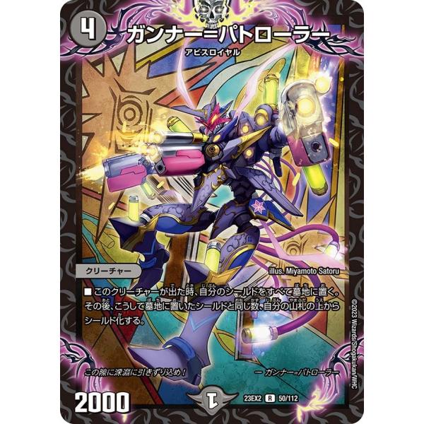 スリーブに入れ、段ボールや厚紙を当て、ラップで梱包の上発送いたします。梱包材は一部再利用品のため、商品に影響のない汚れなどがある場合がございます。一部の高額商品を除き、1枚のスリーブに複数枚のカードを封入致します。裏面の画像がない商品は商品...