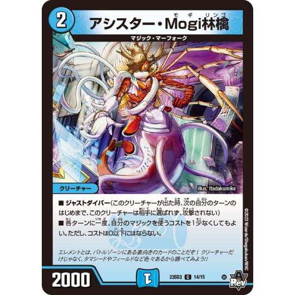 スリーブに入れ、段ボールや厚紙を当て、ラップで梱包の上発送いたします。梱包材は一部再利用品のため、商品に影響のない汚れなどがある場合がございます。一部の高額商品を除き、1枚のスリーブに複数枚のカードを封入致します。裏面の画像がない商品は商品...