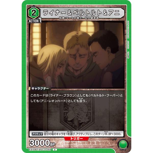 スリーブに入れ、段ボールや厚紙を当て、ラップで梱包の上発送いたします。梱包材は一部再利用品のため、商品に影響のない汚れなどがある場合がございます。一部の高額商品を除き、1枚のスリーブに複数枚のカードを封入致します。本品は、商品画像と同一の個...