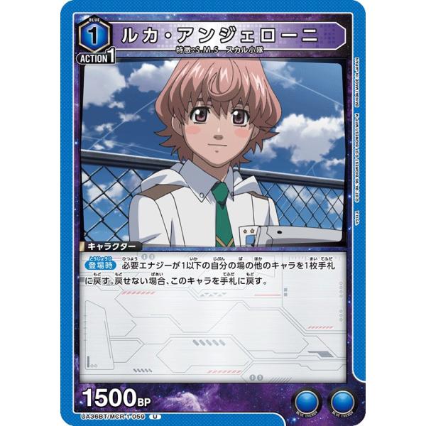 スリーブに入れ、段ボールや厚紙を当て、ラップで梱包の上発送いたします。梱包材は一部再利用品のため、商品に影響のない汚れなどがある場合がございます。一部の高額商品を除き、1枚のスリーブに複数枚のカードを封入致します。裏面の画像がない商品は商品...