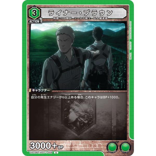 スリーブに入れ、段ボールや厚紙を当て、ラップで梱包の上発送いたします。梱包材は一部再利用品のため、商品に影響のない汚れなどがある場合がございます。一部の高額商品を除き、1枚のスリーブに複数枚のカードを封入致します。裏面の画像がない商品は商品...