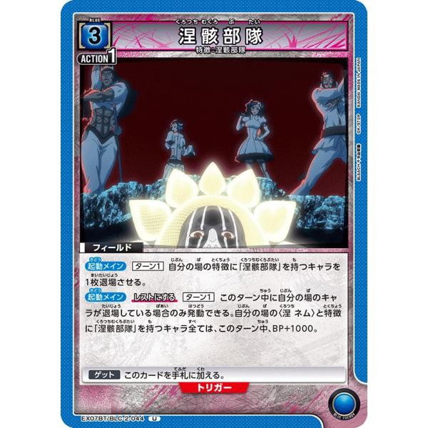 スリーブに入れ、段ボールや厚紙を当て、ラップで梱包の上発送いたします。梱包材は一部再利用品のため、商品に影響のない汚れなどがある場合がございます。一部の高額商品を除き、1枚のスリーブに複数枚のカードを封入致します。裏面の画像がない商品は商品...