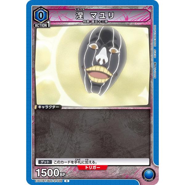 スリーブに入れ、段ボールや厚紙を当て、ラップで梱包の上発送いたします。梱包材は一部再利用品のため、商品に影響のない汚れなどがある場合がございます。一部の高額商品を除き、1枚のスリーブに複数枚のカードを封入致します。裏面の画像がない商品は商品...