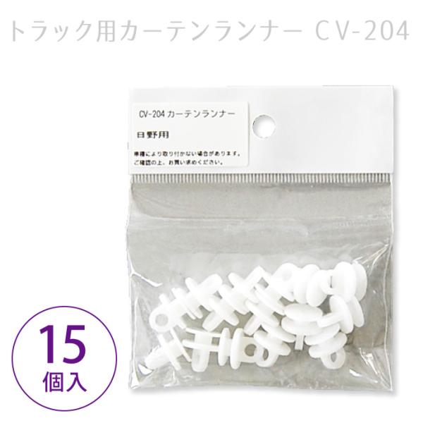 ◇ご注意ください◇モバイル版でページをご覧のお客様は、パソコン版 または スマートフォン版 の製品仕様をよくご確認の上、お買い求めください