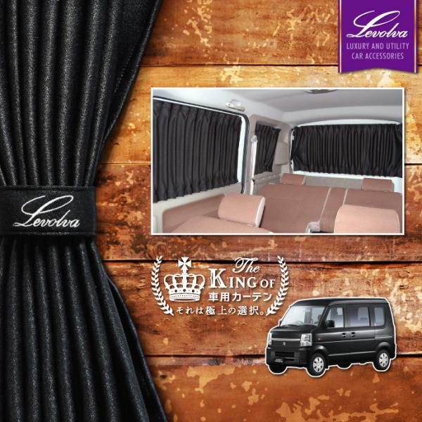 適合車種：・SUZUKI/スズキ DA64W EVERY WAGON（エブリイワゴン）・NISSAN/日産/ニッサン DR64W NV100 CLIPPER RIO（NV100 クリッパーリオ）・MAZDA/マツダ DG64W SCRUM ...