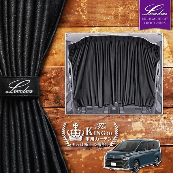 適合車種：TOYOTA/トヨタ 90系/95系（ZWR90W ZWR95W MZRA90W MZRA95W）NOAH（ノア）/NOAH HYBRID（ノアハイブリッド）/VOXY（ヴォクシー）/VOXY HYBRID（ヴォクシーハイブリッド...