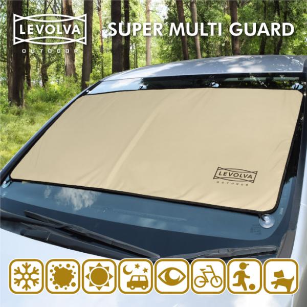 LEVOLVA OUTDOOR＜レヴォルヴァ アウトドア＞ 圧倒的人気と品質を誇る愛と信頼のブランド“Levolva”カー用品で培ったそのノウハウを存分に活かし昇華させたアウトドア用品ブランドです◇ご注意◇モバイル版でご覧のお客様は、PC版...