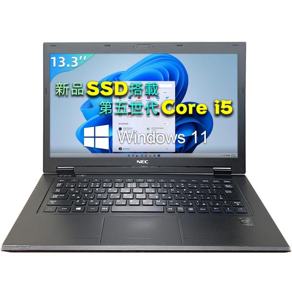 メーカー：NEC商品名：SF13シリーズ（訳あり）OS：Windows11 64ビットCPU：Intel Core i5 第5世代メインメモリ：4GBハードディスク SSD：128GB（256GB増設可能）ディスプレイ：13.3インチ有線L...