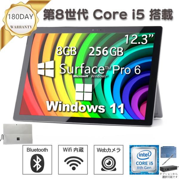 商品説明メーカー:  Microsoft商品名:  Surface Pro 6OS:  Windows11 Pro 64ビットCPU:  第8世代　Core i5メインメモリ:  8GBハードディスク:  SSD128GBディスプレイ:  ...