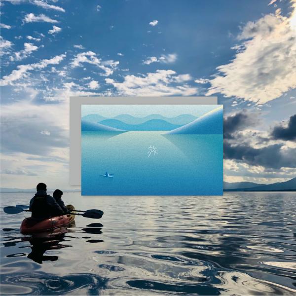 旅のきっかけになる体験を贈れる、旅と体験シリーズ。最も手頃な価格で、贈られた人の好奇心や興味をくすぐる体験をラインナップしています。1人向けのコースをメインに収録し、気軽だけれど心に残る、そんな日帰り旅を後押しします。アクティブな人、ものづ...