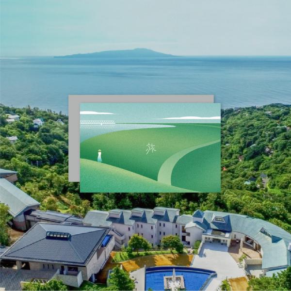 旅のきっかけになる体験を贈れる、旅と体験シリーズ。「旅と体験のギフト（GREEN）」は、鎌倉・伊豆・箱根・京都・神戸など、関東・関西からアクセスしやすいエリアの体験が多く、2名用のコースも充実しています。※商品の表示価格にシステム料 税込8...