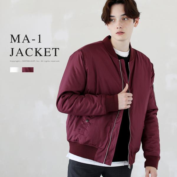 MA-1 中綿ジャケット ミリタリー メンズ ブルゾン ワッペン付き 中綿 メンズアウター ミリタリージャケット フライトジャケット 再入荷 【正規通販】