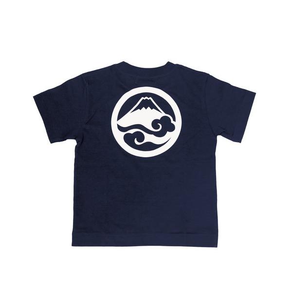■キッズＴシャツ富士山 Mt.Fuji サイズ：110cm 130cm　カラー：紺 白〜絵柄に込められた思い〜【富士山】世界文化遺産に登録された富士山は、3776メートルの日本一高い山でその美しさから古来より多くの人々に愛されてきました。ま...