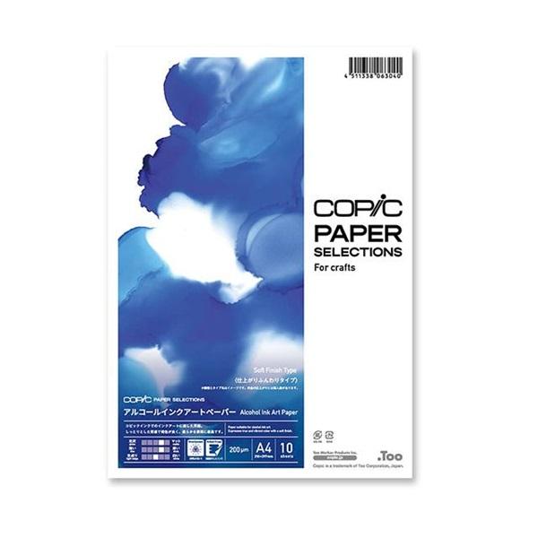 アルコールインクアート特有のインクの混ざりや広がりを楽しめる専用紙です。しっとりとした質感で発色がよく、柔らかな表現に最適です。A4　10枚入り本体仕様A4規格サイズ:298×210×2mm重さ/200g厚み/200μm(0.2mm)メール...