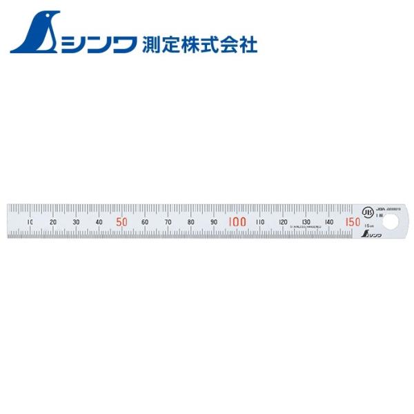 特長●JIS 1級●シルバー加工で表面の反射を抑え目盛が読み取りやすくなっています。●エッチング加工+メッキ目盛で、過酷な使用状況下でも性能を落としません。仕様●目盛ピッチ 上段：1mmピッチ 下段：0.5mmピッチ●裏面インチ換算表付●本...