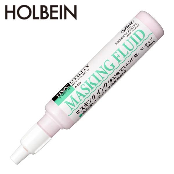 水彩絵具で描画する前にこのインクで描くと、そこを白抜きにできます。描画面にも同様に使えます。水彩画に白抜きをするためのインクです●直接描けるペンタイプ　0.8ミリ細口●25ml＜使い方＞お好みで水や石鹸水で薄め、筆またはペンで画面に施します...